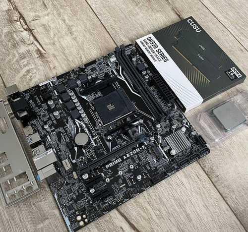 Комплект AM4 / A320 / Ryzen 5 1600 / 16GB 3200