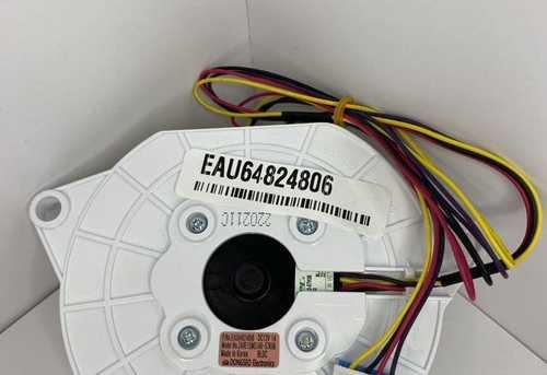 Вентилятор для холодильника Lg EAU64824806