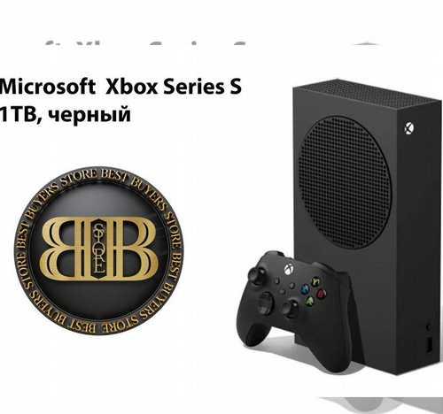 Игровая приставка Microsoft Xbox Series S 512 гб S