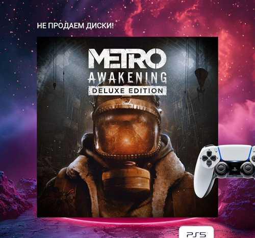 Metro Awakening Luks edition PS5