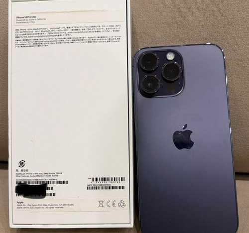 iPhone 14 Pro Max, 128 ГБ