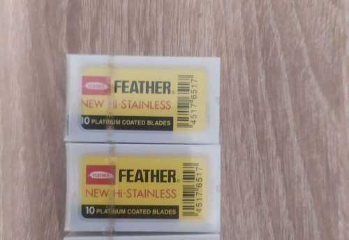 Лезвия для бритья Feather