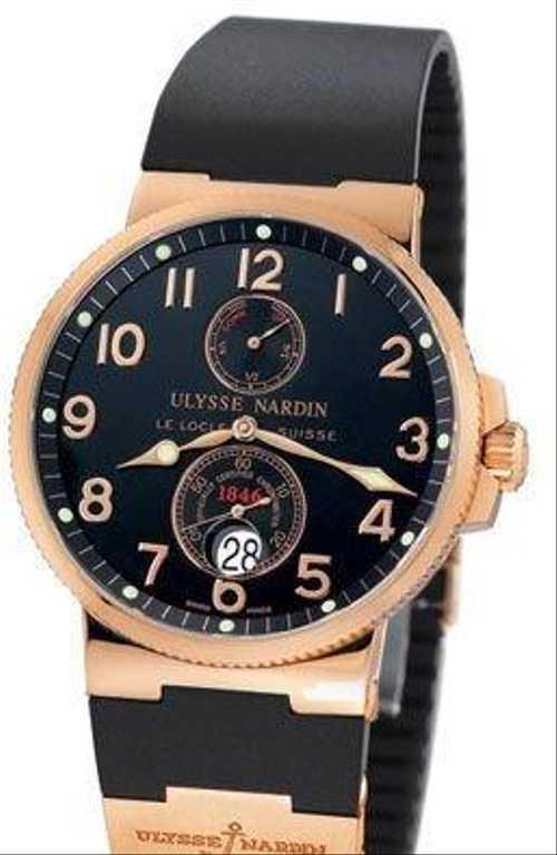Ulysse Nardin Maxi Marine золотые часы