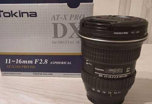 Tokina 11-16mm F2.8 AT-X116 PRO DX для Nikon
