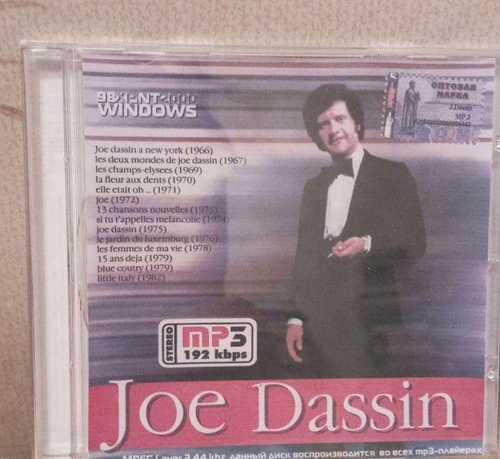 Joe Dassin / Джо Дассин / mp3