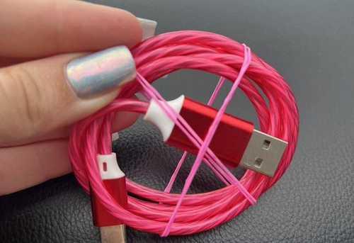 Кабель usb type c