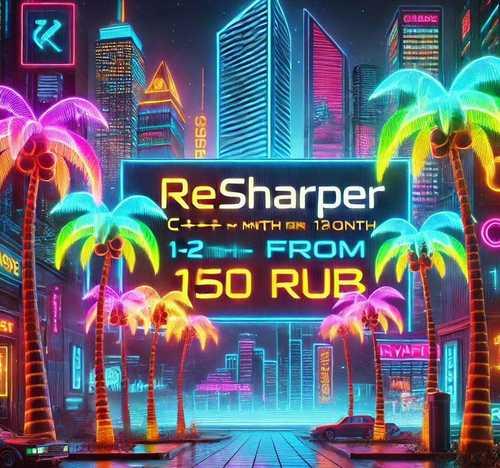 ReSharper C   BonusPack 1-12мес гарантия JetBrains