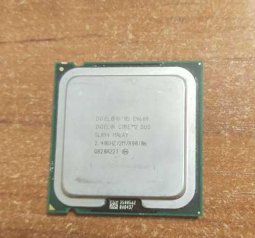Процессор intel core 2 duo e4600