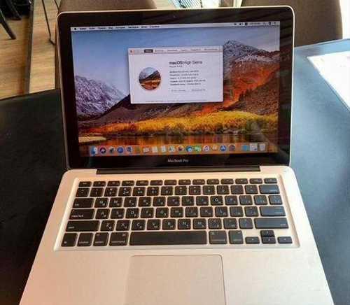 Apple MacBook Pro A1278 (Late 2011)