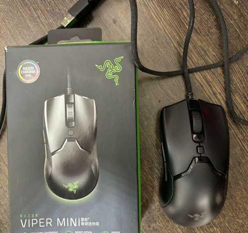 Razer viper mini