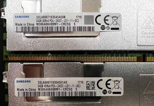Samsung DDR4 64GB PC4-19200 DDR4-2400T-L