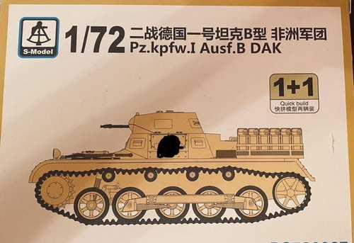 Модель танка PZ I Ausf b в масштабе 1/72