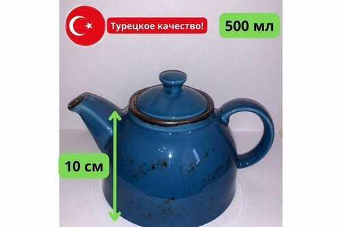 Чайник заварочный