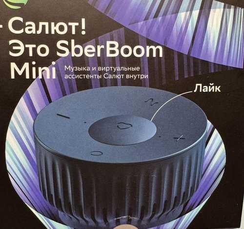 Колонка sber boom mini