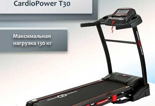 Беговая дорожка CardioPower T30 TR-23-31