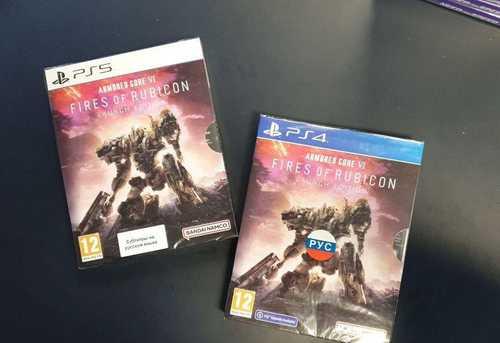 Armored core 6 ps5/ps4 new