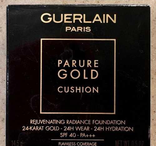 Guerlain parure gold пудра
