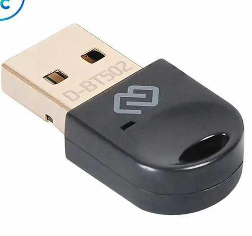 Сетевой адаптер Bluetooth Digma BT502 USB