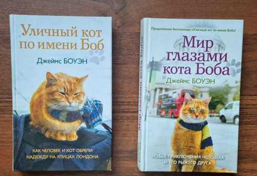 Книги продажа/обмен (обновляется)