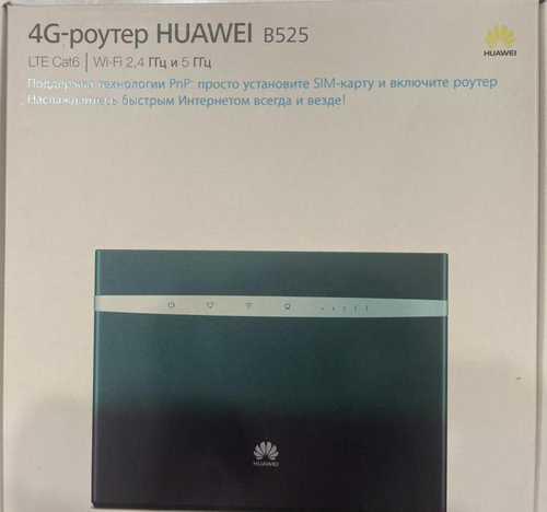 Huawei b525 прошитый