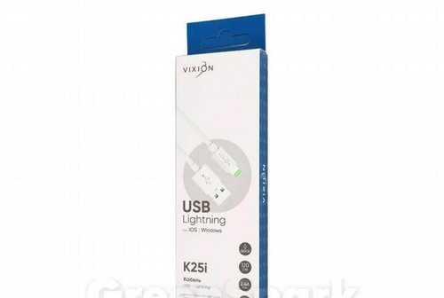 Кабель USB vixion K25i для iPhone Lightning 8 pin