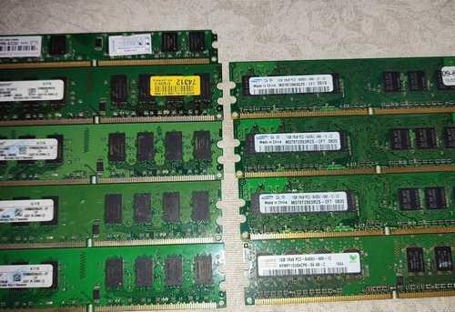 Оперативная память ddr2