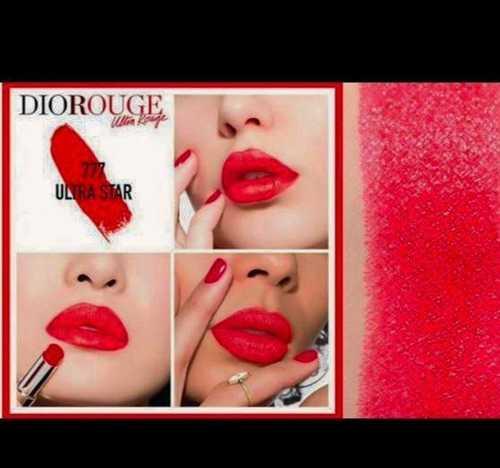 Новая помада Dior Ultra Rouge оригинал 777