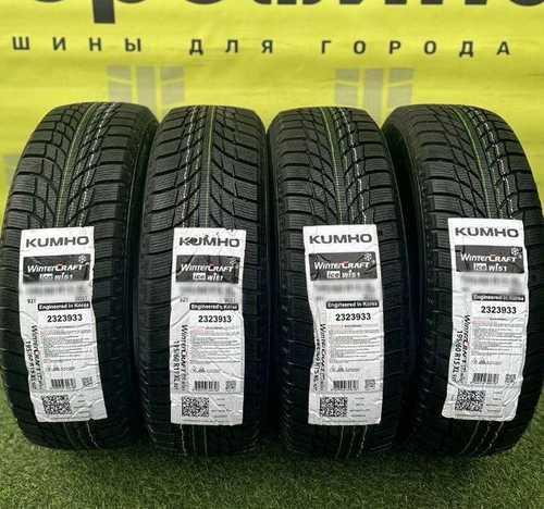 Kumho WinterCraft Ice Wi51 215/55 R17