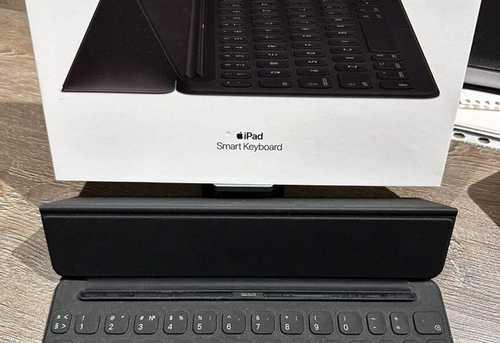 Клавиатура Smart Keyboard для iPad
