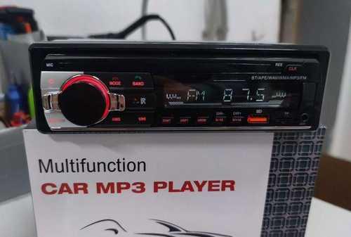 Магнитола 1-дин JSD-520, Bluetooth/зарядка USB