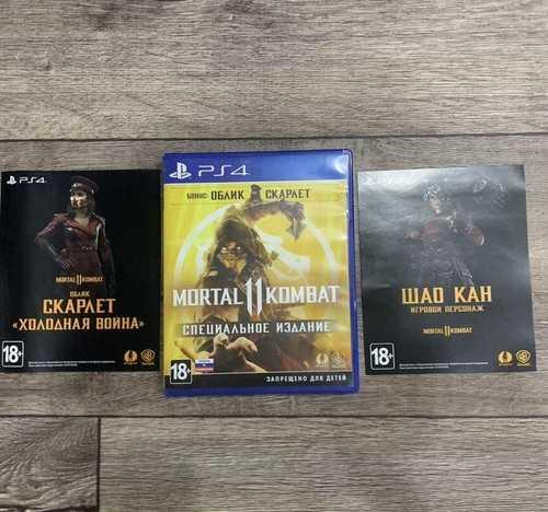 Mortal kombat 11 для ps4 диск