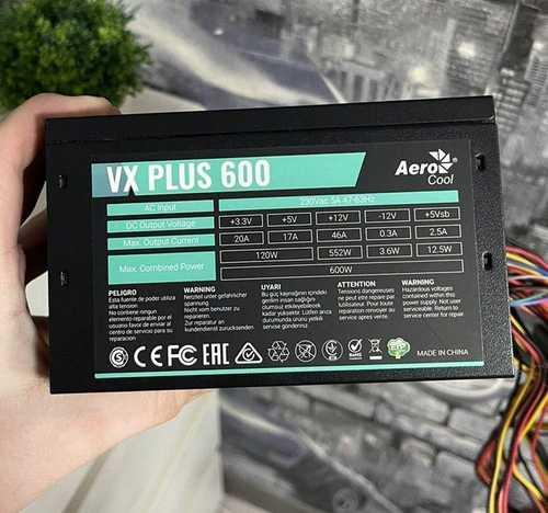 Блок питания 600w AeroCool VX Plus