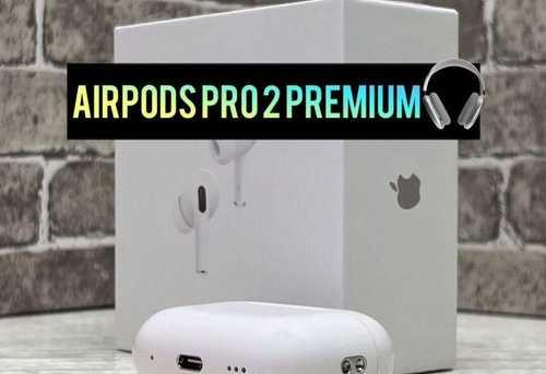AirPods Pro 2 Premium Качество