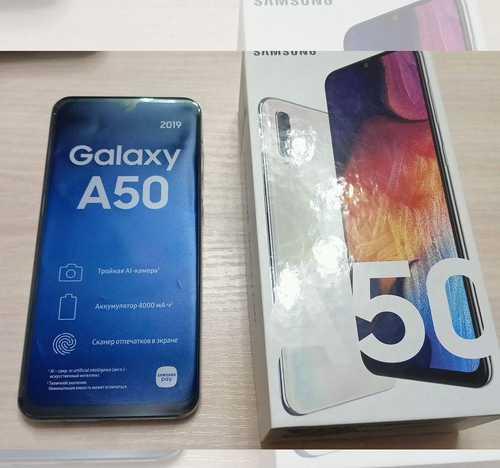 Samsung Galaxy A50, 4/64 ГБ