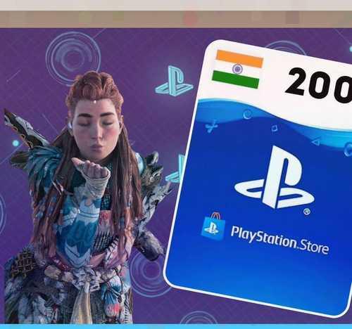 Купон пополнения кошелька PSN Индия 2000 Ростов-на-Дону