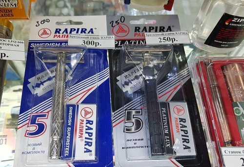 Бритвенный станок rapira Gillette