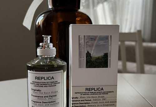 Духи Maison Margiela When The Rain Stops 100 ml