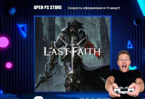 The Last Faith PS5 и PS4