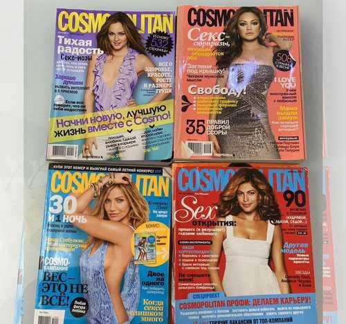 Журналы Cosmopolitan с 2007 года