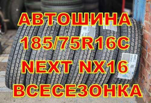185 75 R16C Китай