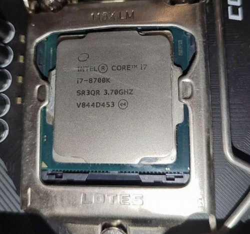 Процессор Intel Core i7 8700K LGA1151 V2