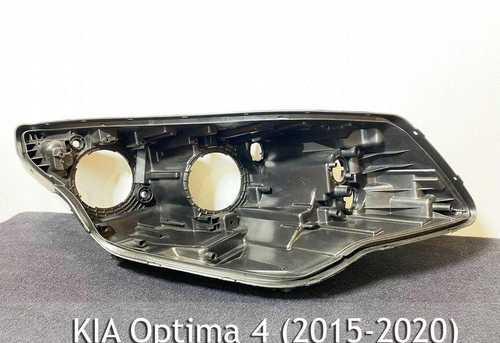 Корпус фары KIA Optima 4 (2015-2018)