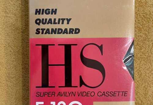 Видеокассеты VHS новые