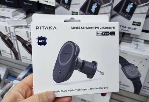 Pitaka magez car mount pro 2