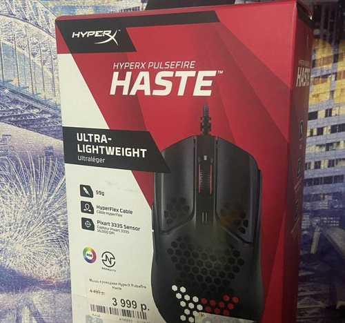 Игровая мышь hyperx pulsfire haste