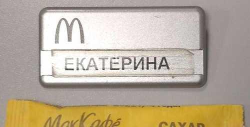 Бэйдж - значок, Макдональдс