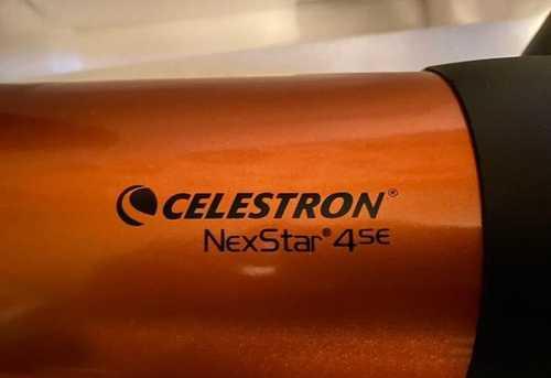 Телескоп Celestron nexstar 4 SE