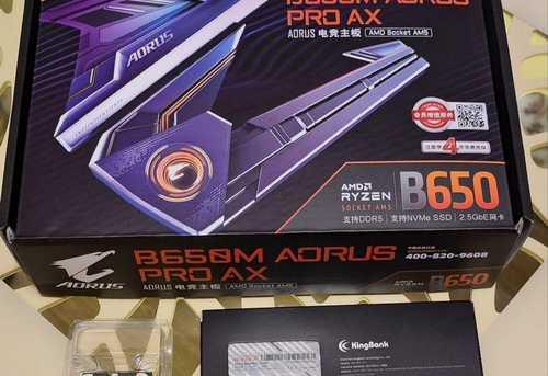 Gigabyte B650m Aorus Pro AX/Ryzen 7500f/DDR5 6800