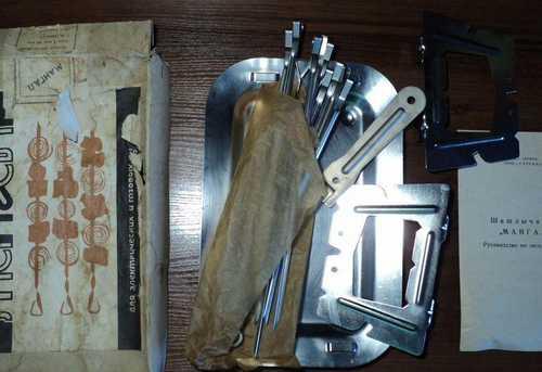 Советская шашлычница "Мангал" для духовки