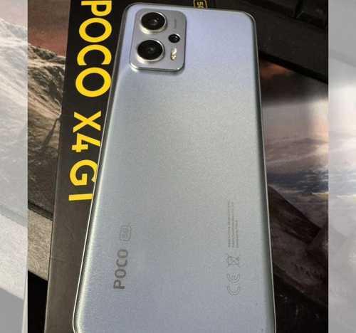 Xiaomi Poco X4 GT, 8/256 ГБ